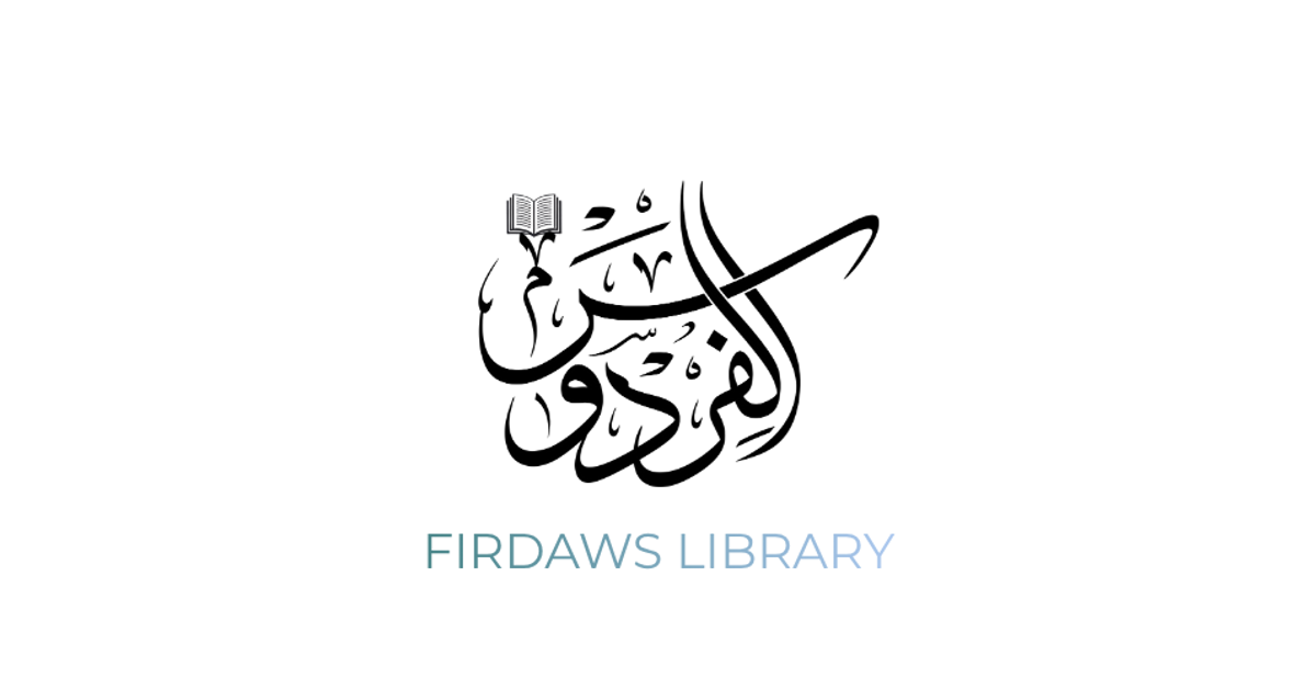 Firdaws Library